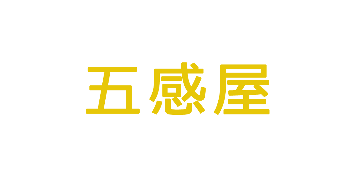 HUB KITCHEN ハブキッチン - ニュースタイルフードコート